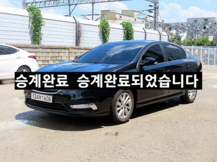 르노(삼성) SM5노바 LPLI 최고급형 렌트승계 2018년12월 47천키로 완납승계된 저렴한 중고차 -124어 1608 : 네이버 블로그