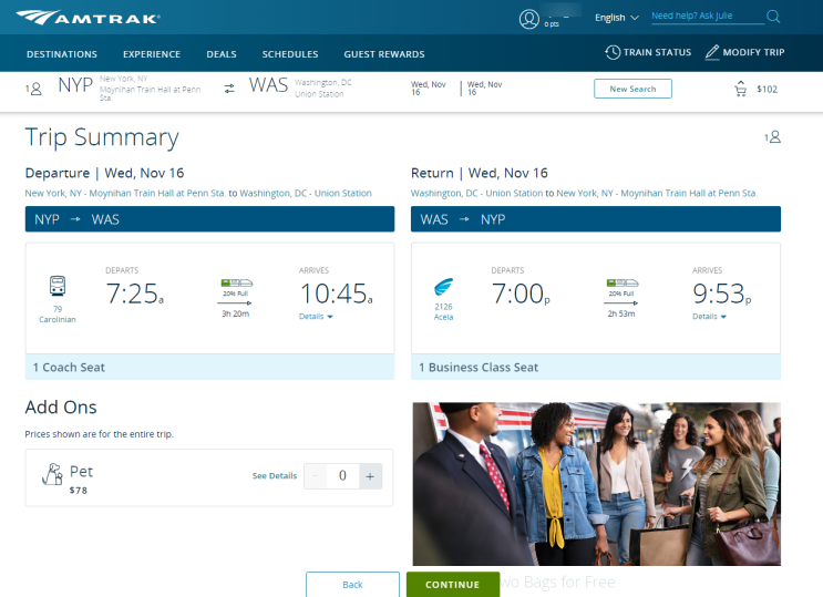 [미국] 뉴욕 여행 준비하기 : 암트랙(Amtrak) 기차 예약 하는 방법 (뉴욕에서 워싱턴DC 왕복, 당일치기) : 네이버 블로그