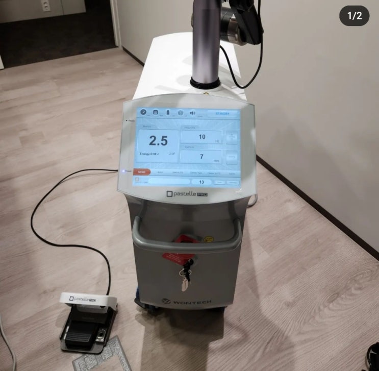 [의료장비 소개] 파스텔 프로 레이저, pastelle PRO Laser : 네이버 블로그