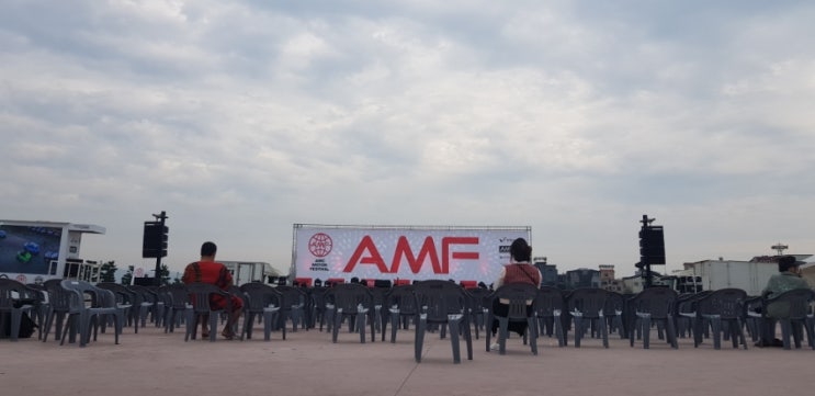 2022보령amf : 네이버 블로그