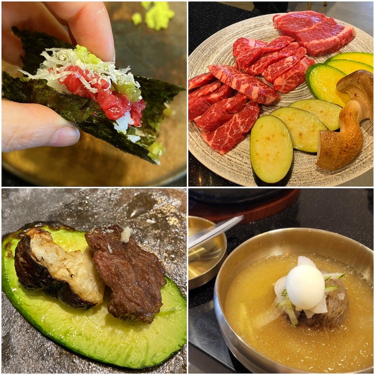 고양이케아맛집, 일산소고기 우화 한정식 솔직후기. : 네이버 블로그