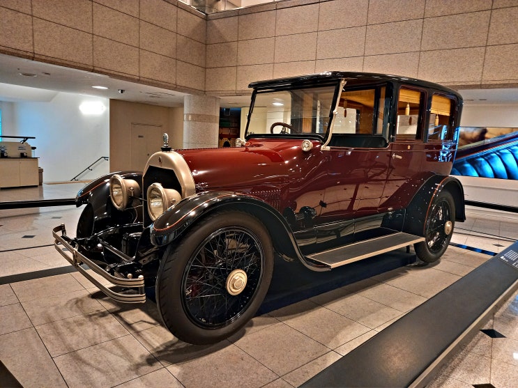 순종황제 어차와 순정효황후 어차 : 네이버 블로그