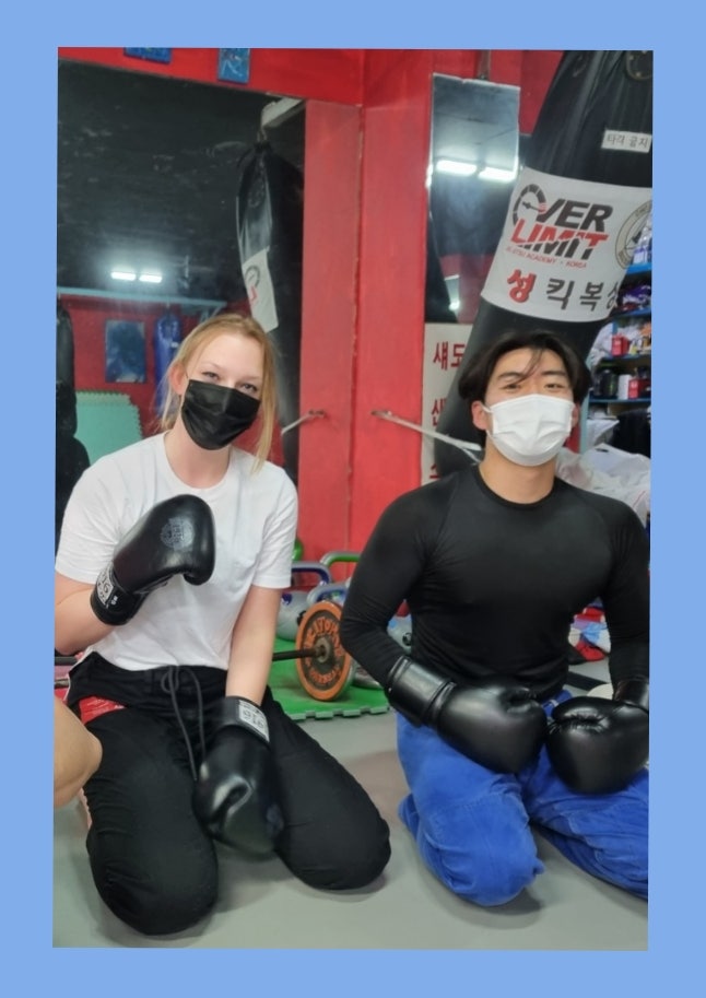 11월이벤트 대전 킥복싱 체육관 복싱다이어트 주짓수유성구 궁동 충남대 어은동 카이스트 봉명동 장대동 죽동 월평동가족운동 커플