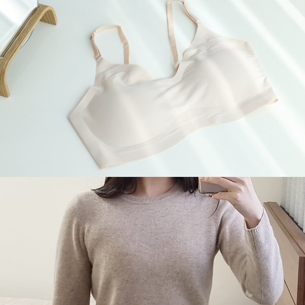 심리스브라 슬림9 편해브라컴팩트 편한 와이어리스브라 속옷 추천햇 네이버 블로그