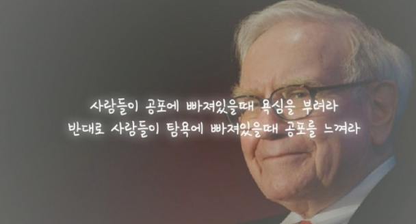 10월 19일 정리 주식 투자 공부 루틴 경제 신문 뉴스 네이버 블로그