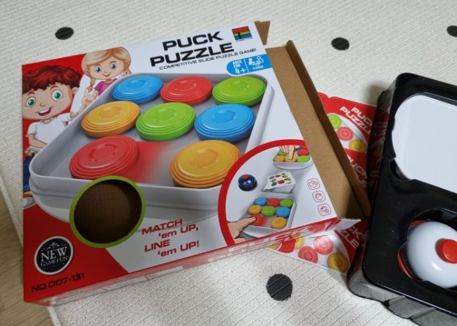놀이키트 Puck Puzzle, 용인시 육아종합지원센터 활용해서 육아하자 : 네이버 블로그