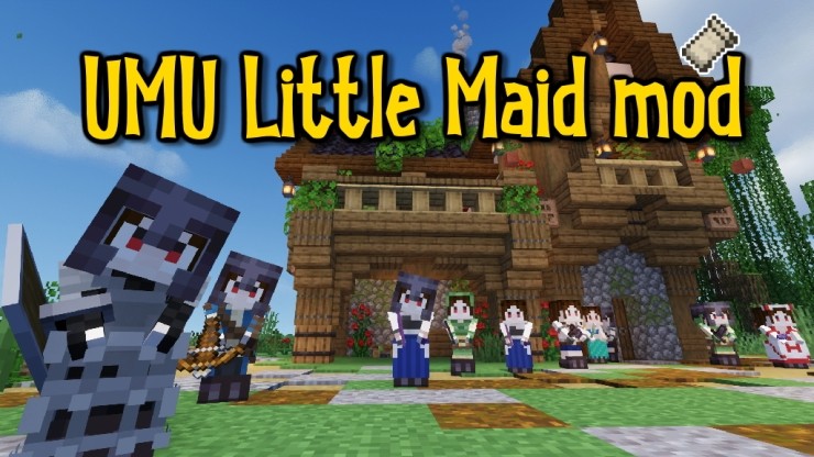 [모드][1.20.2][Fabric] UMU 리틀 메이드 모드 (UMU Little Maid mod) : 네이버 블로그