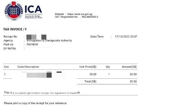 LTVP 연장하기_3 신청완료후 대기 : 네이버 블로그