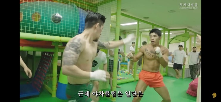 블랙컴뱃에 저도 모르게 찬조 출연했습니다 안면타격 킥복싱 종합격투기 그래플링 서브미션도 하는 사도관 가라데 한국지부