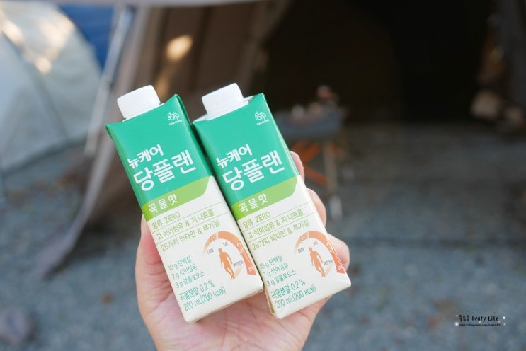 당뇨에좋은음식 식단관리에 좋은 균형당뇨식 네이버 블로그