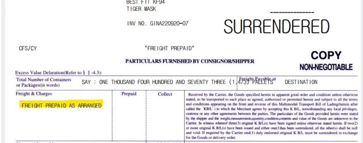 O/F Cost란 무엇일까요 ? [Ocean Freight Cost] :: 해상화물운송료 _ 무역의 꽃 해상운송 : 네이버 블로그