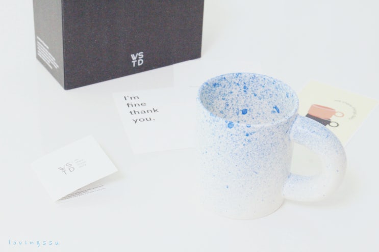 머그컵 추천 WSTD SPRINKLE D MUG : 네이버 블로그