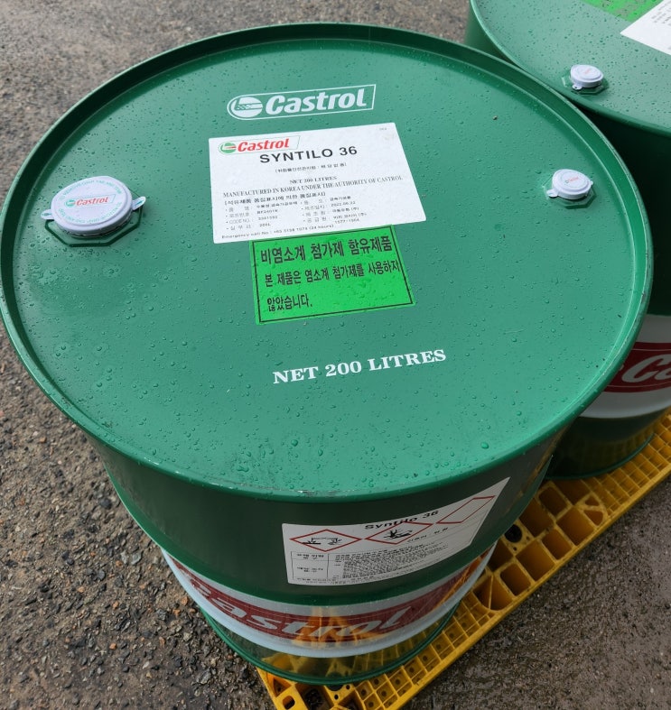 SYNTILO 36 단종 [대체품 SYNTILO 22] : 네이버 블로그