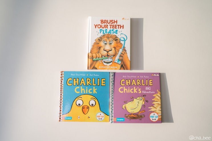 픽토리 팝업북 Charlie chick / Brush your teeth please 공구 (10/24~27) : 네이버 블로그