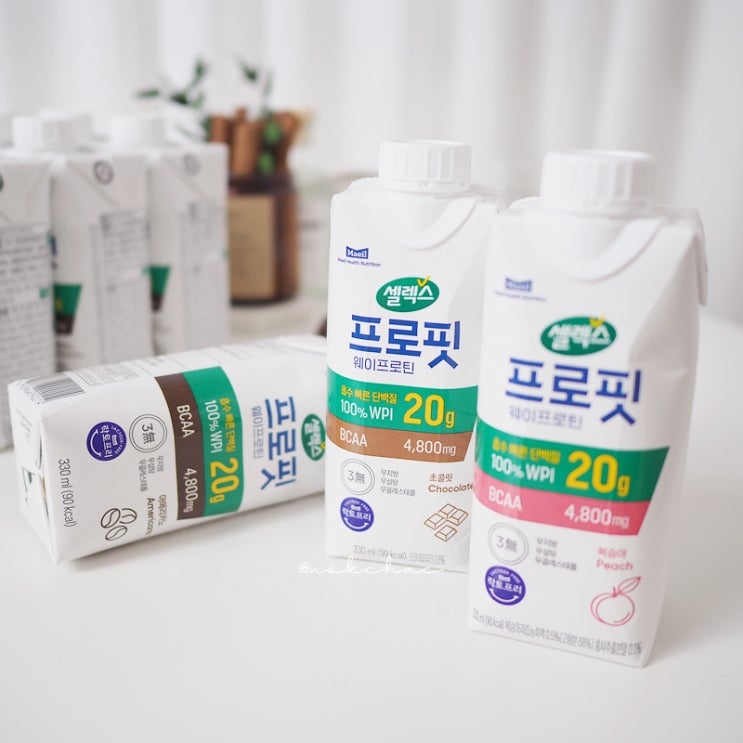 느끼하지 않고 흡수가 빠른 Wpi 단백질음료 셀렉스 프로핏 웨이프로틴 분리유청단백질 편의점에서도 살수있어요 네이버 블로그