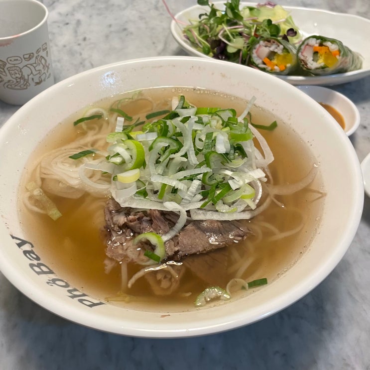 대구 맛집: 대구 롯데백화점 맛집 베트남쌀국수 전문점 포베이 : 네이버 블로그