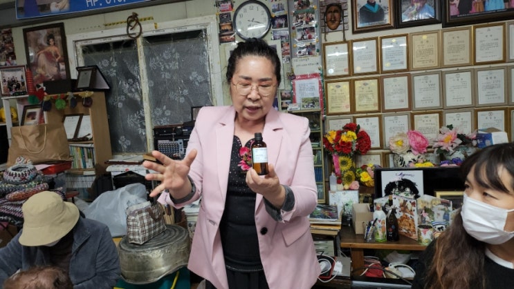 커피박커피찌꺼기친환경비누만들기새활용업사이클링교육류인겸강사 네이버 블로그