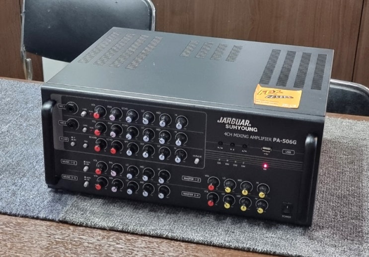 노래방앰프중고 JARGUAR PA-506G : 네이버 블로그