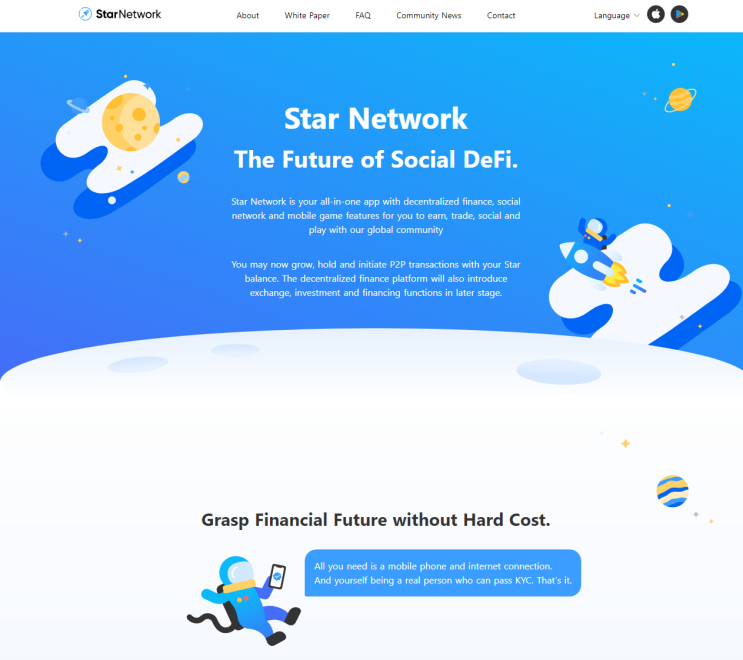 #5 - Star Network(스타 코인, S) 채굴 리뷰 : 네이버 블로그