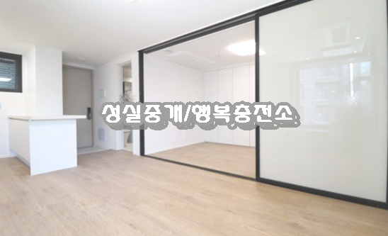 논현동 분리형원룸논현역학동역 논현동 학동공원인근 신축하우트리스 분리형원룸 월세 네이버 블로그