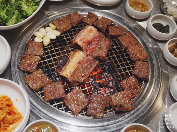 영등포 고기집 제대로 연말모임 하기 좋은 청기와타운 영등포본점 네이버 블로그
