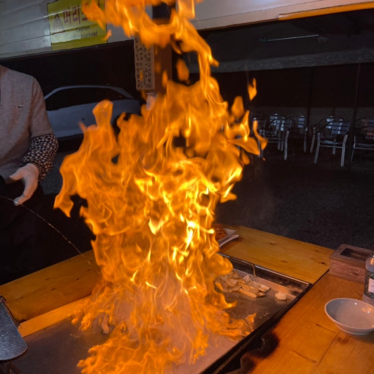 서오릉 고기집 또 가고 싶다 당구대장작통철판삼겹살 네이버 블로그