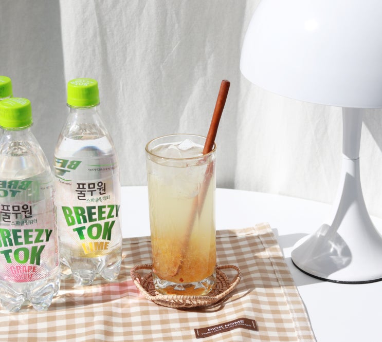 제로칼로리 탄산수 풀무원 브리지톡 홈카페 즐기기 좋아요. : 네이버 블로그