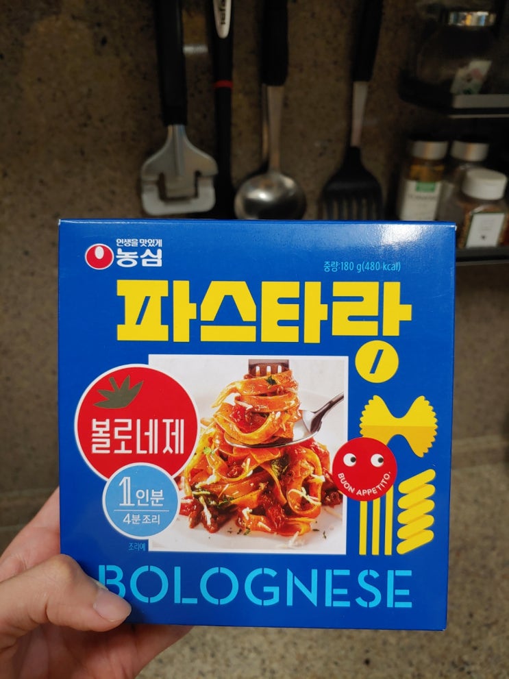 농심의 간편파스타 라면 출시 신메뉴 파스타랑 볼로네제 솔직후기 네이버 블로그