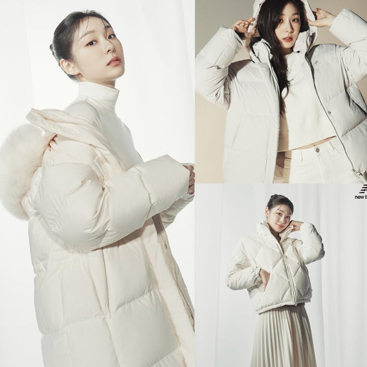 김연아 여자 숏패딩 속 아이템 정보 뉴발란스 우먼스 연아다운 네이버 블로그