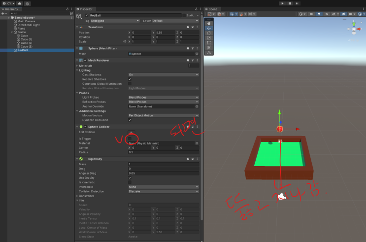 Unity - Rigidbody, : 네이버 블로그