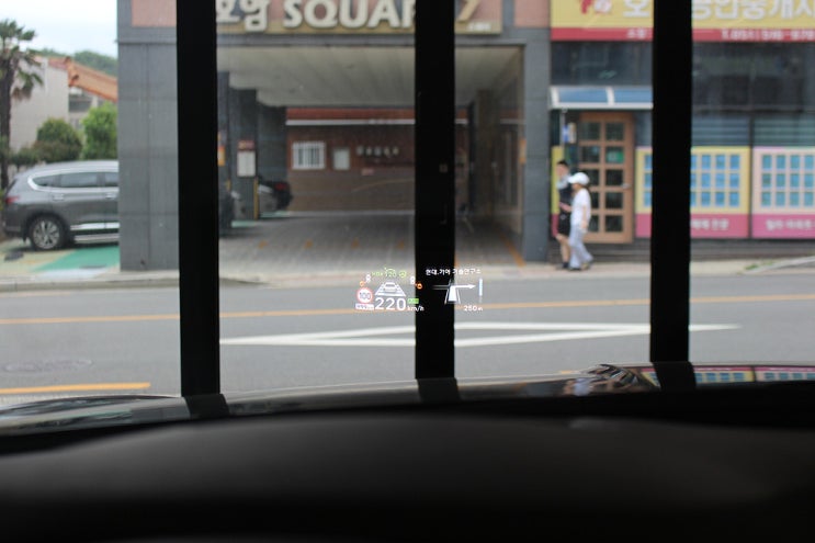쏘나타DN8 순정 HUD 헤드업디스플레이 시공후 안전운행하세요 : ) : 네이버 블로그