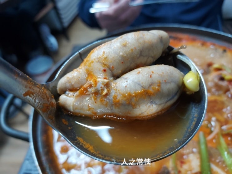홍제동 밥집 인왕시장맛집 원일대구탕👍생선구이 네이버 블로그