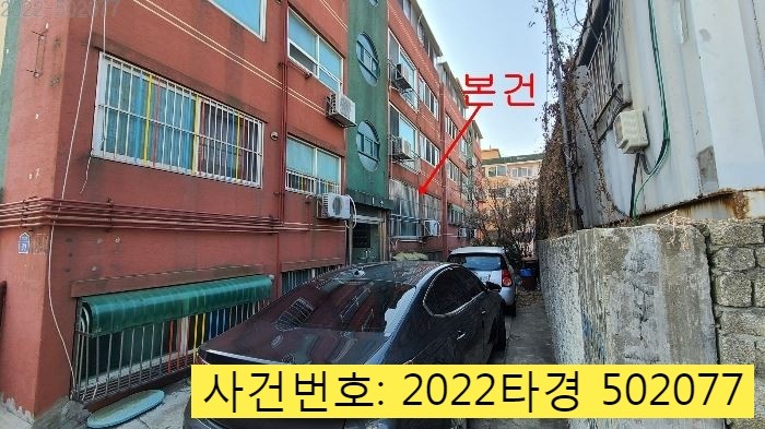 인천 계양구 작전동 빌라경매 실17평9천7백 경인교대입구역인근 신현대빌라트 1층방3 다세대주택 유찰1회 인천작전동빌라 법원