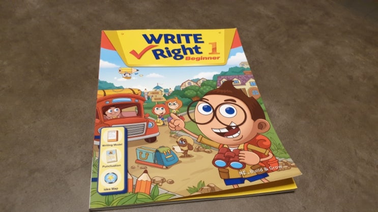 Write Right 초등 영어 작문 에세이 교재 추천 : 네이버 블로그