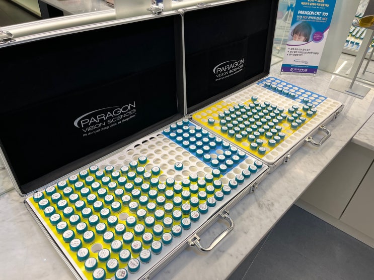 [김해드림렌즈] 서울안과 파라곤 토릭(PARAGON CRT dual axis) 도입! 난시가 많아 드림렌즈가 고민이라면 ...