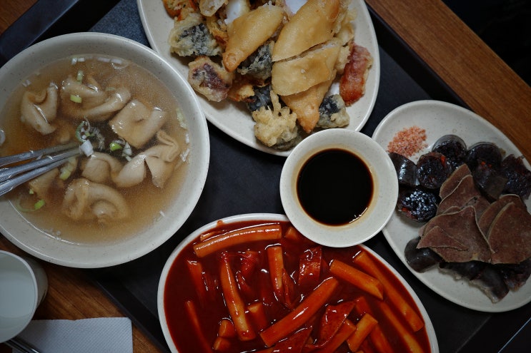 건대 밀 떡볶이 : 아찌 떡볶이 / 메뉴판 : 네이버 블로그