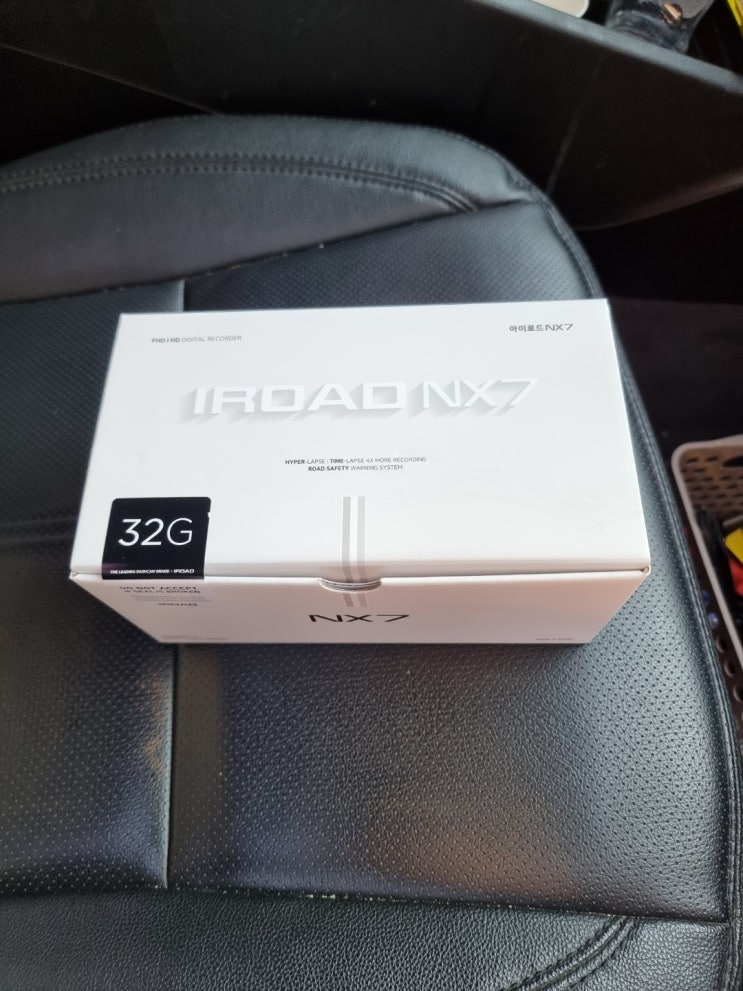 - 카앤샵 - 안양 블랙박스 아이로드 NX7 K7 장착!! : 네이버 블로그