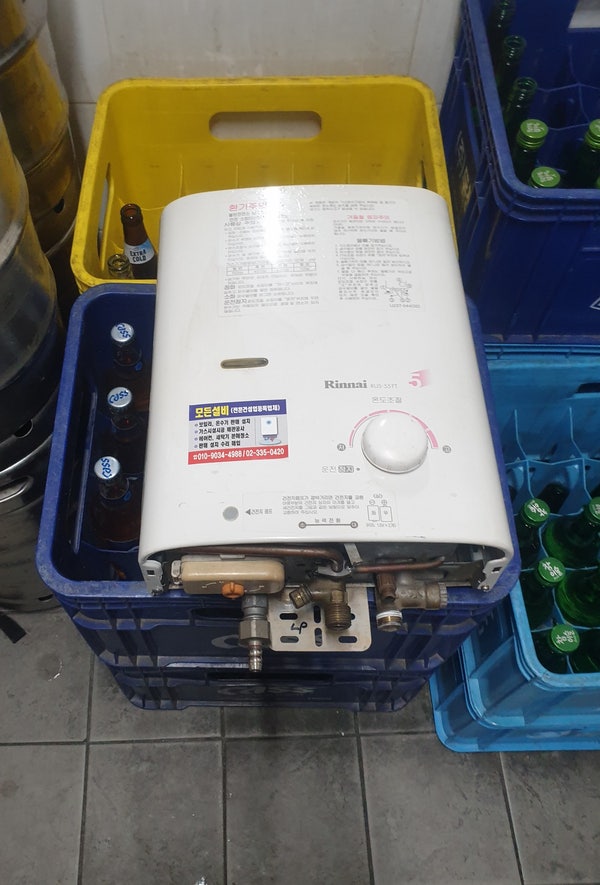 RUS-55FT 린나이 가스 순간온수기 교체 LPG 가스 온수기 호프집 온수기 교체 : 네이버 블로그