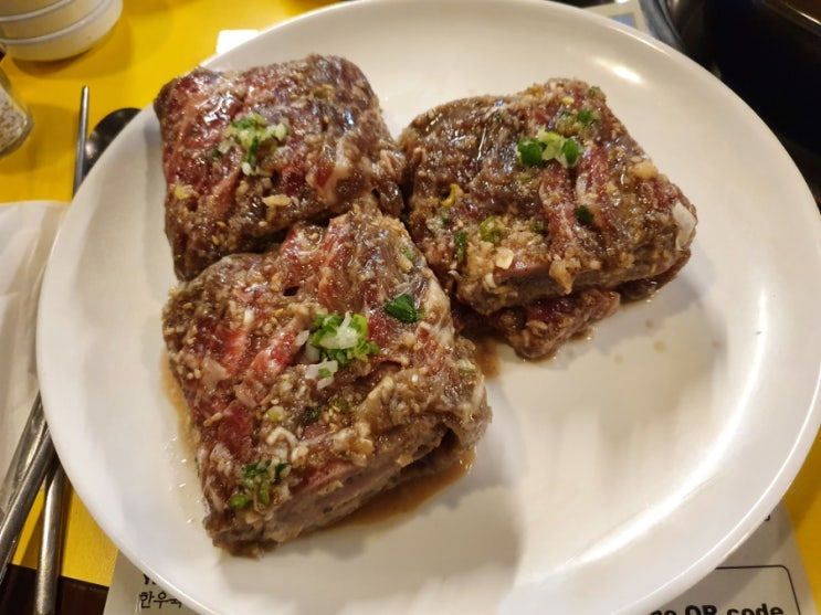 노란상소갈비강남구청역점논현본점갈비맛집양념갈비맛집 네이버 블로그