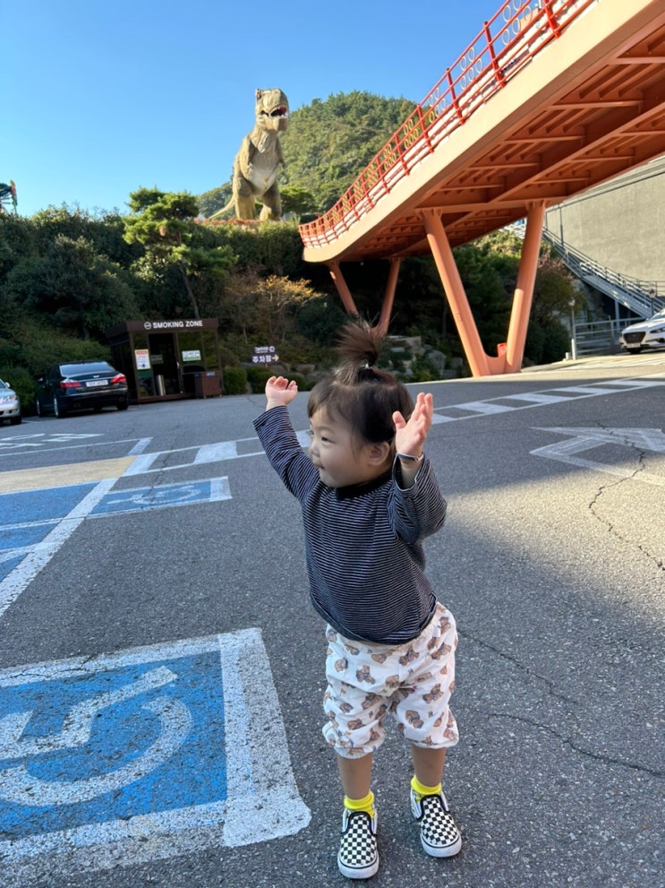 여수 18개월아기 아이와 가볼만한 곳 유월드 다이노밸리 실내 어린이놀이터 키즈카페 들어갈때부터 흥이 넘치는곳 네이버 블로그