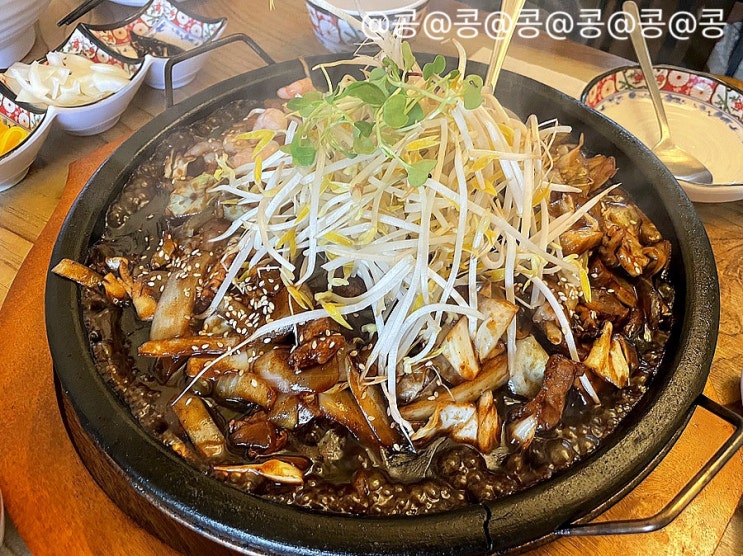 남양주 북한강 불 향 가득한 해물 돌짜장 맛집 ‘북한강돌짜장🖤 네이버 블로그