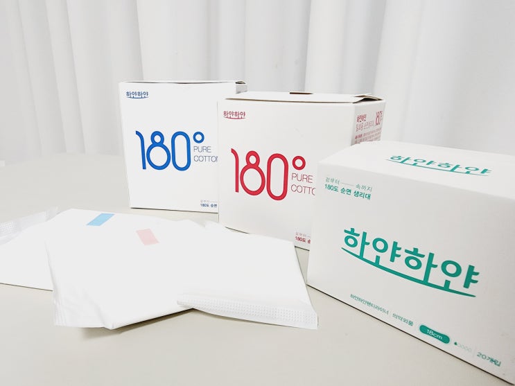 유기농생리대 면생리대 추천 하얀하얀 : 네이버 블로그