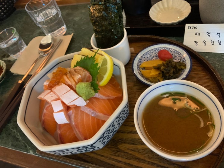 가산디지털단지 맛집 고퀄리티의 사케동을 즐길 수 있는 민소푸 네이버 블로그