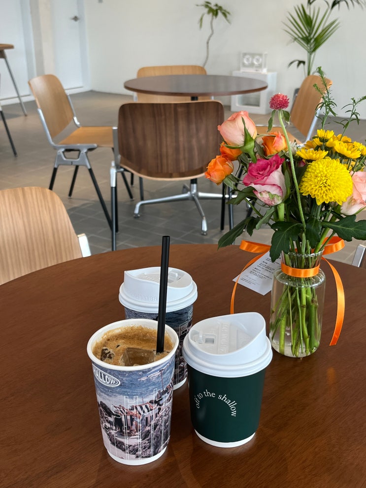 울산 송정 카페 | 샬로우커피 송정점 (Shallow Coffee 울산정복! 신상카페 솔직후기) : 네이버 블로그