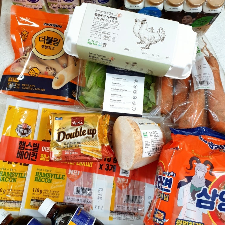 장바구니공개 이마트쓱배송 실속 장바구니 온라인장보기 집밥재료 장바구니 네이버 블로그