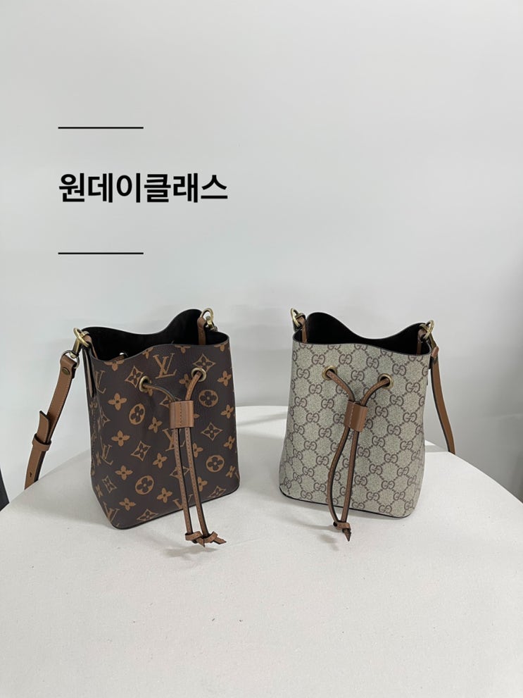 원데이클래스 부산가죽공방 1986핸드백아카데미부산 네이버 블로그