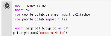 [openCV] Image Smoothing (Image Blurring) : 네이버 블로그