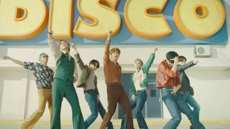 방탄소년단 슈가 In The Seom Dynamite set : 네이버 블로그