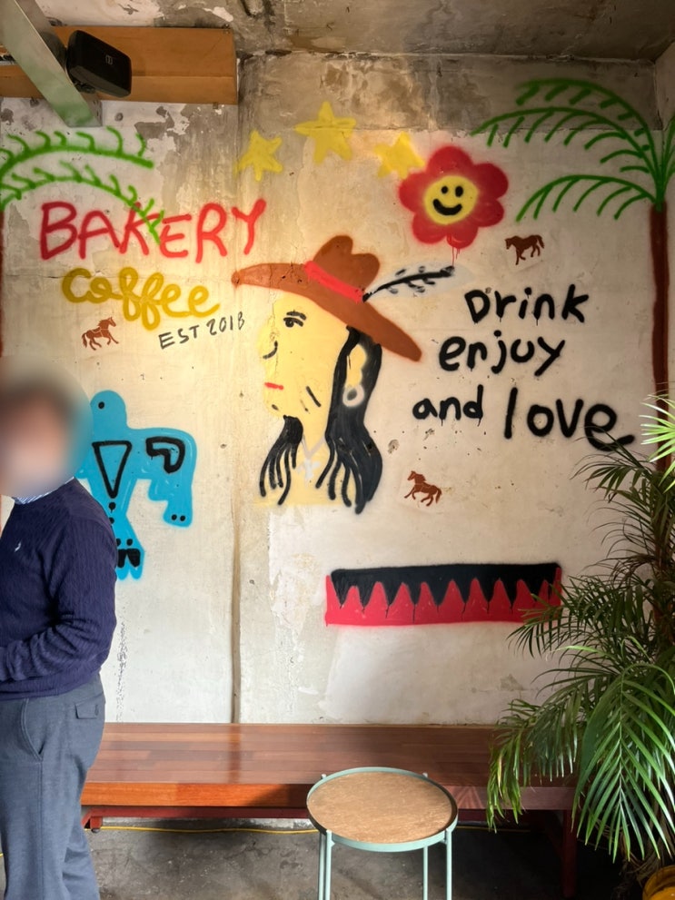 문래창작촌 카페, 러스트 베이커리 Rust Bakery : 네이버 블로그