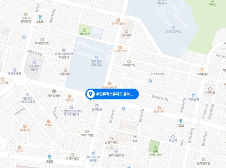 공실 우탄뮤직스튜디오 월대여 음악연습실 공지 평택 악기연습실 보컬연습실 월단위 네이버 블로그